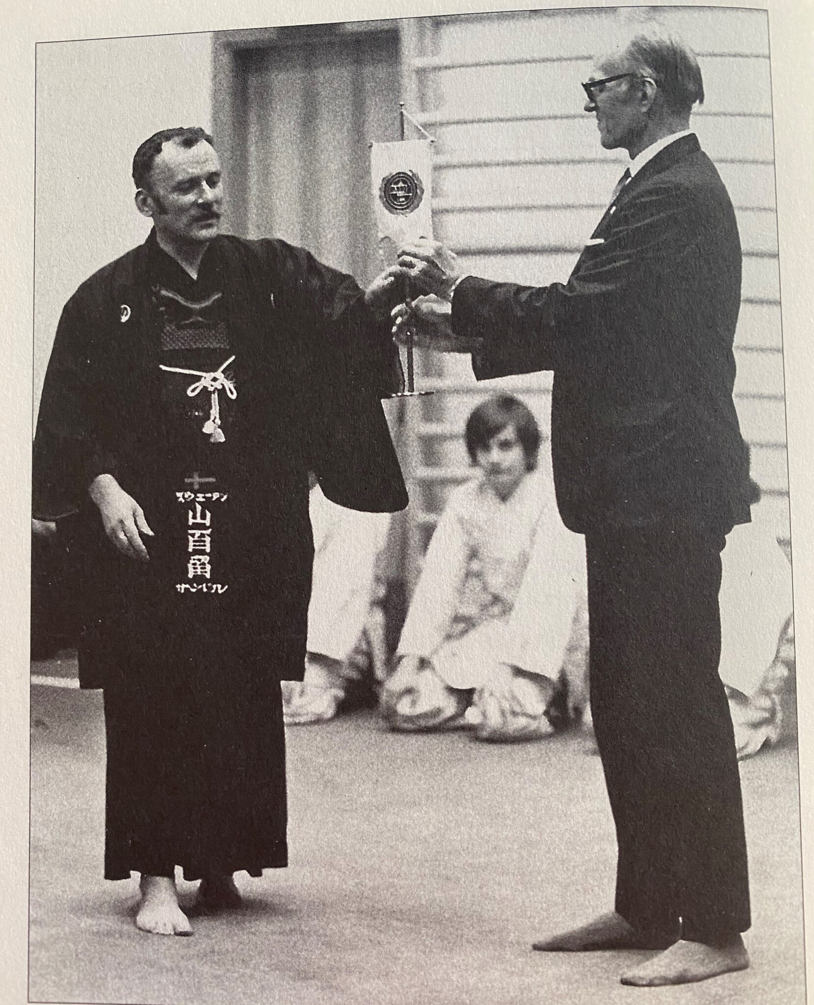 Lucka 9: Robert von Sandor - Svenska Budo & Kampsportsförbundet
